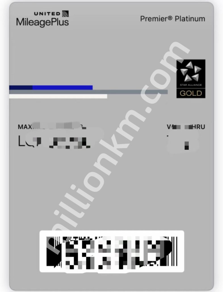 United Premier Platinum & Star Alliance Gold 120 Days & Challenge ...