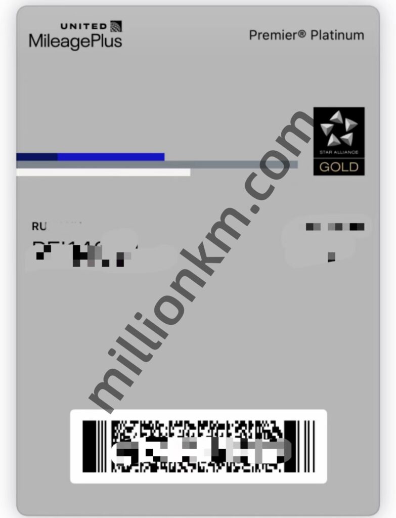 United Premier Platinum Upgrade | Star Alliance Gold | 120-Day ...