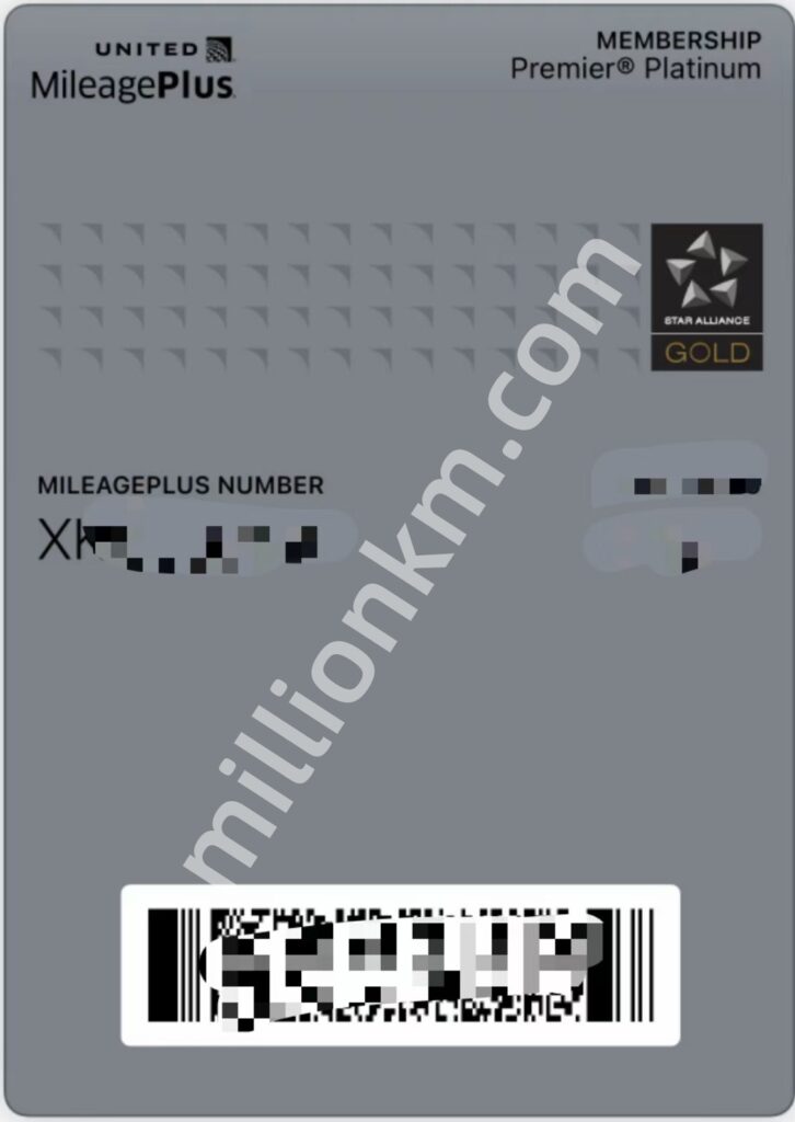 United Premier Platinum Upgrade | Star Alliance Gold | 120-Day ...