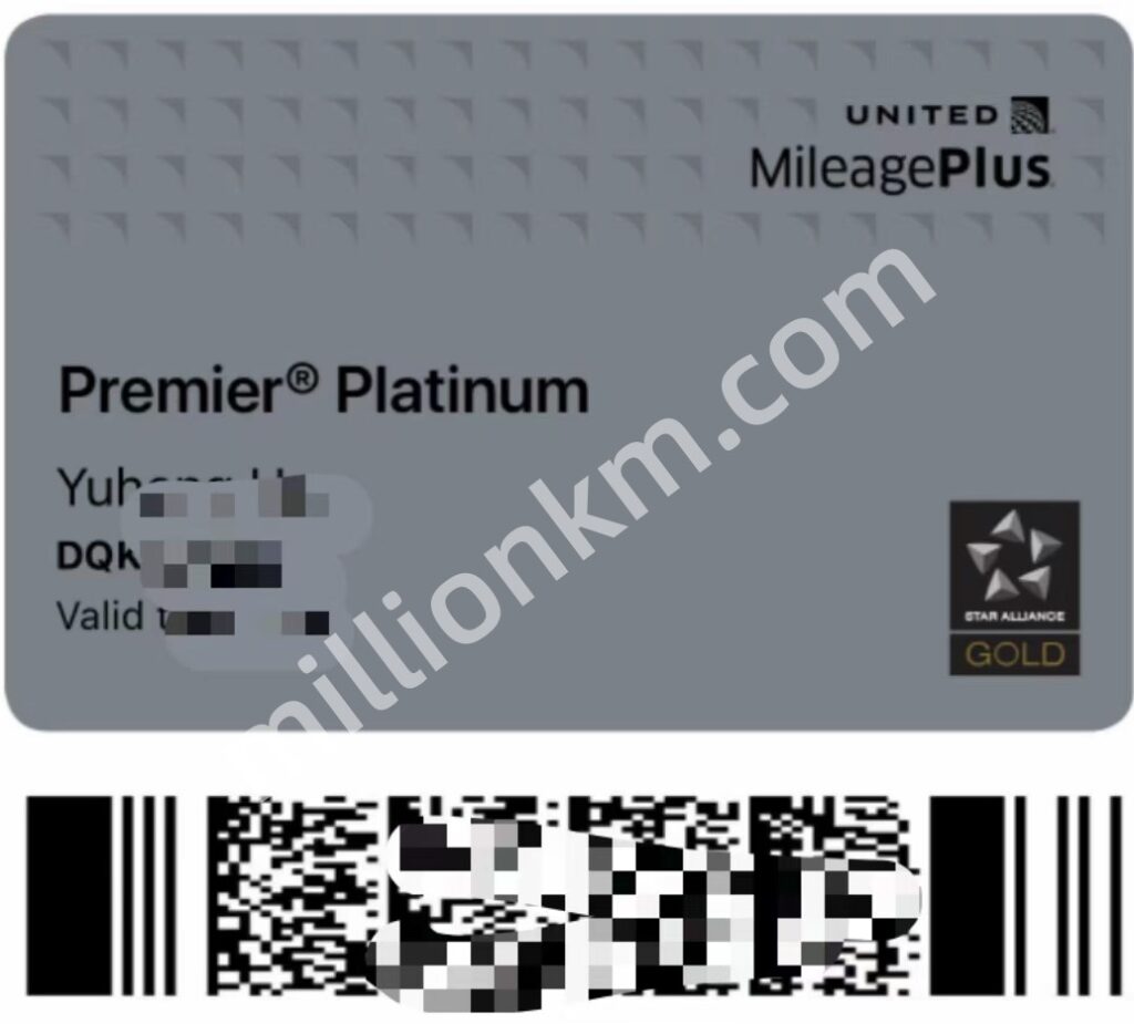 United Premier Platinum & Star Alliance Gold 120 Days & Challenge ...